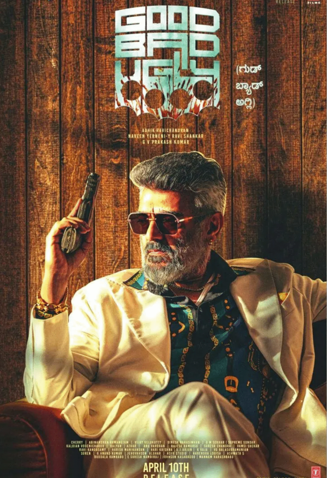 Simran – Tamil Actress Biography & Career