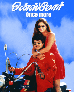 Simran Filmography - Complete List of Movies