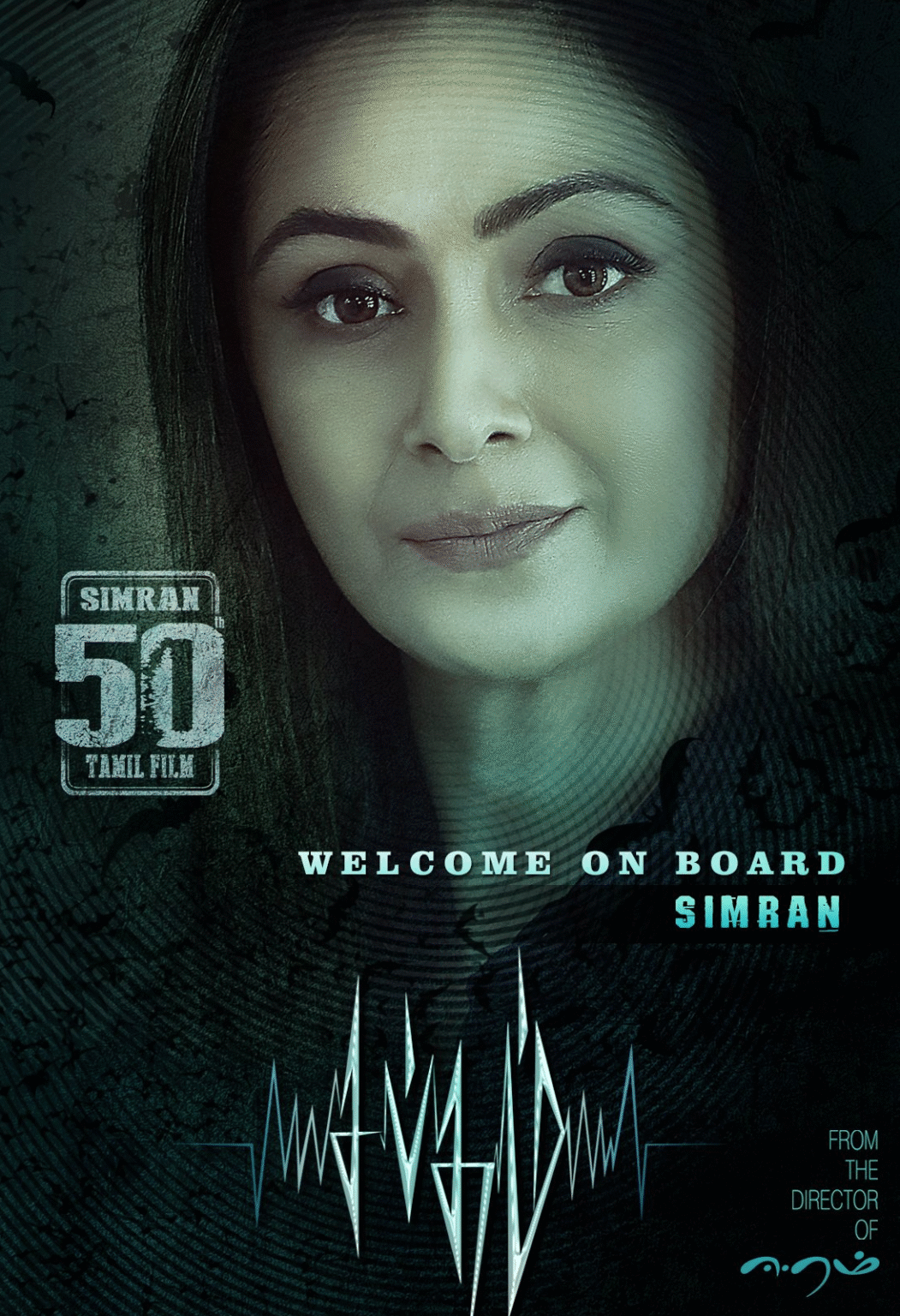 Simran